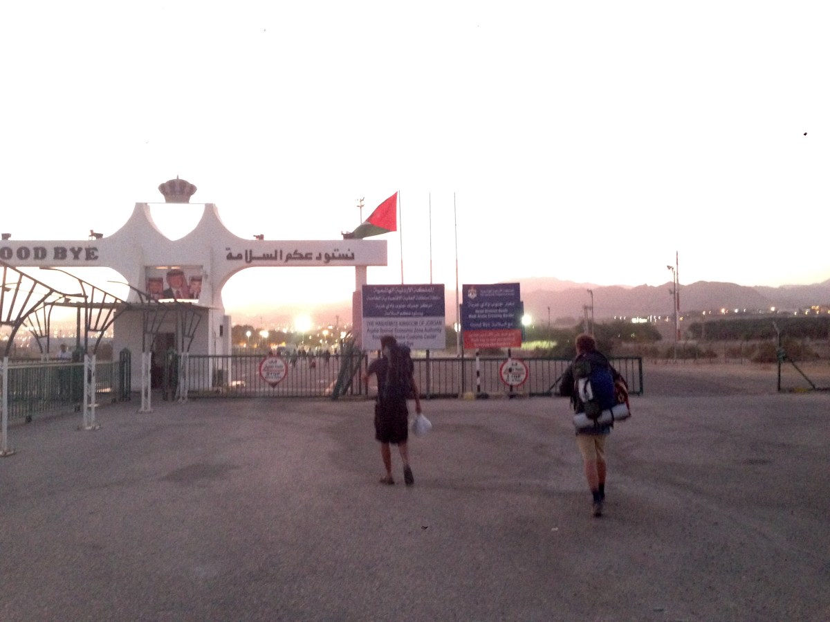 Crossing the Jordan-Israel border at Wadi Araba (Aqaba/Eilat), and back ...